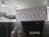 부산2day업소용후드스텐후드주방덕트닥트덕트주방후드댐퍼vd 네이버 블로그